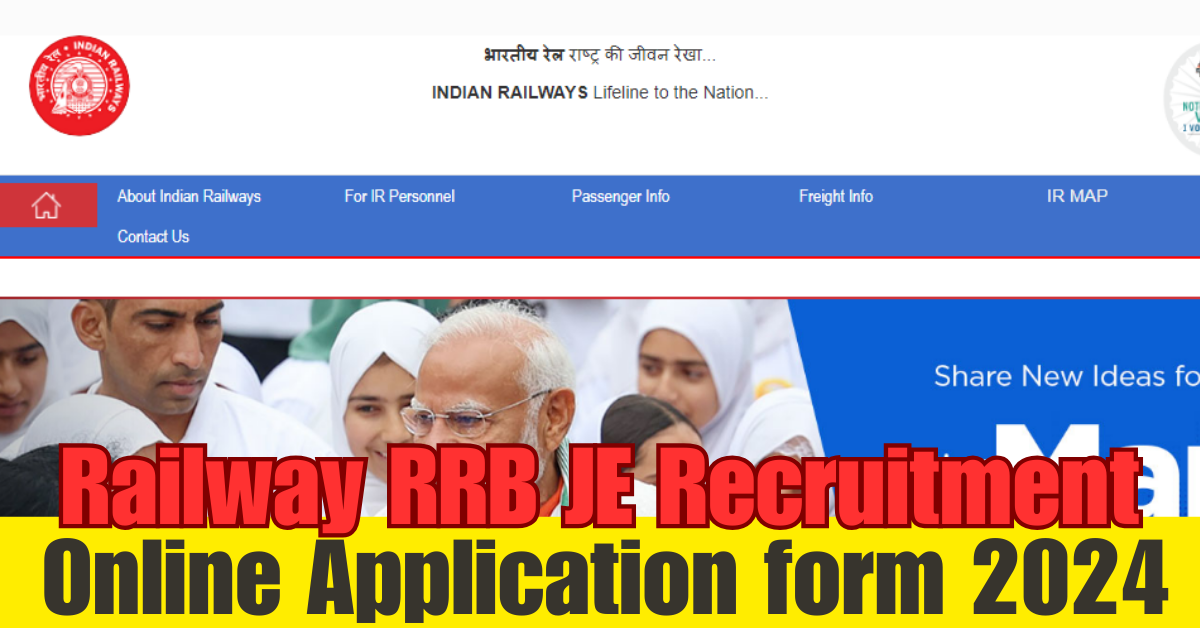 Railway RRB JE Online Form 2024 - Bhartiya Results